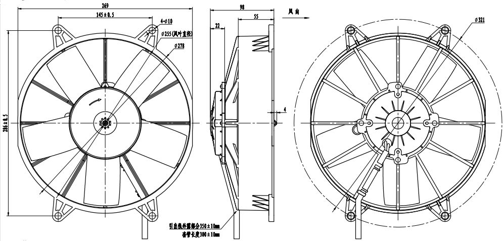 24V 11inch DC Cooling Fan 2000m3h - Sunlight Motor